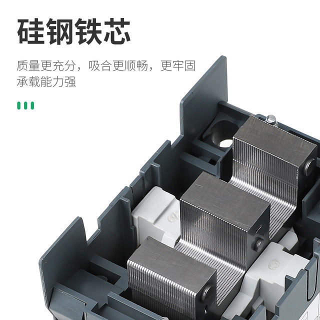 Schneider LC1N AC contactor 220V single-phase 121018103210CJX2 three ...