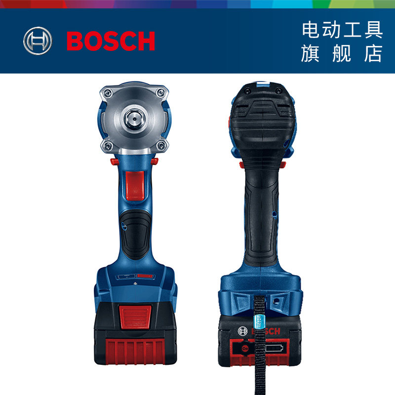 Kit Chave de Impacto Bosch GDS 250-LI Lithium
