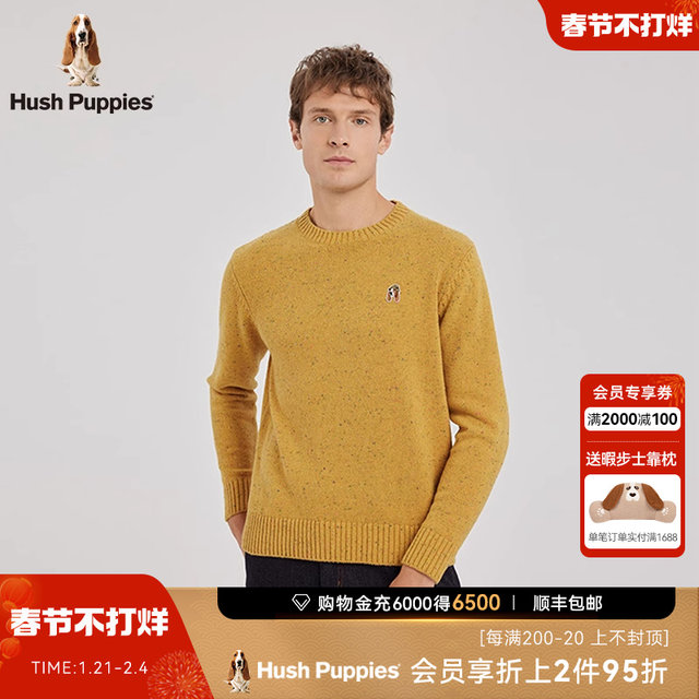 Wolverine Men's Men's Autumn Comfortable Bad Color Cotton Bullet Bullet ...