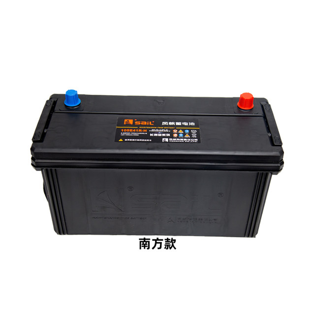 Fengfan N105/105E41R-H is suitable for four-wheel tractor seeder rice ...