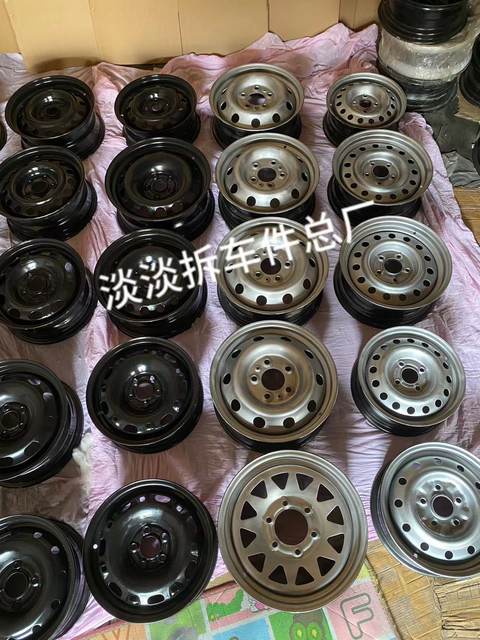 Second-hand scrapped car iron wheels 12 13 14 15 16 inch steel rims 89% ...