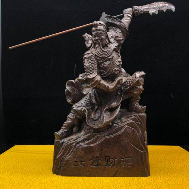 Vietnam Agarwood Mu Carved Guan Guanzhang Town House Hengdao Wucai ...