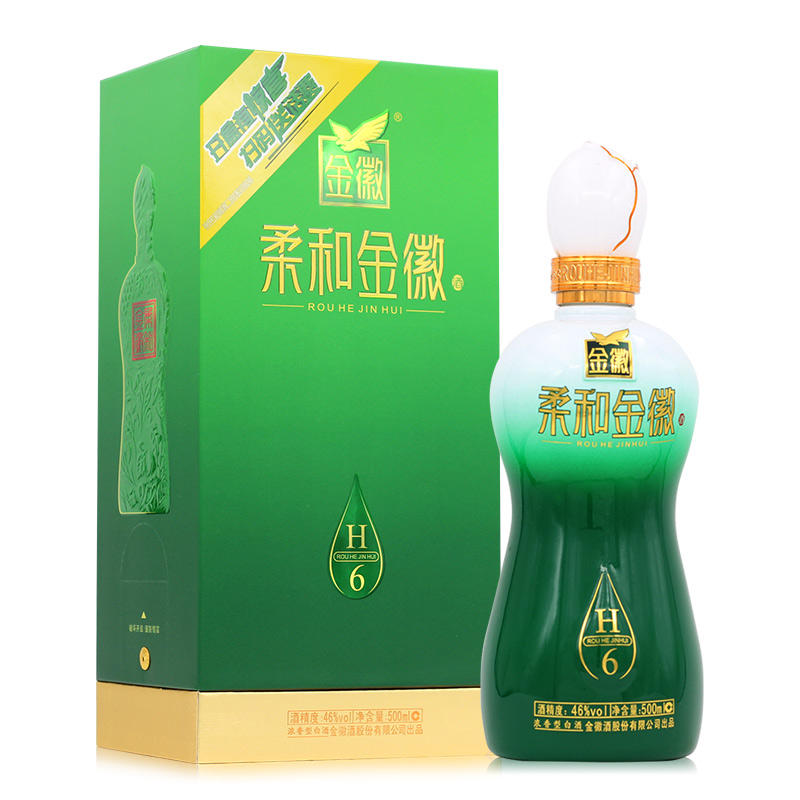 甘肃世纪金徽酒 金徽柔和H6浓香型46度粮食白酒整箱500ml*4瓶-淘宝网