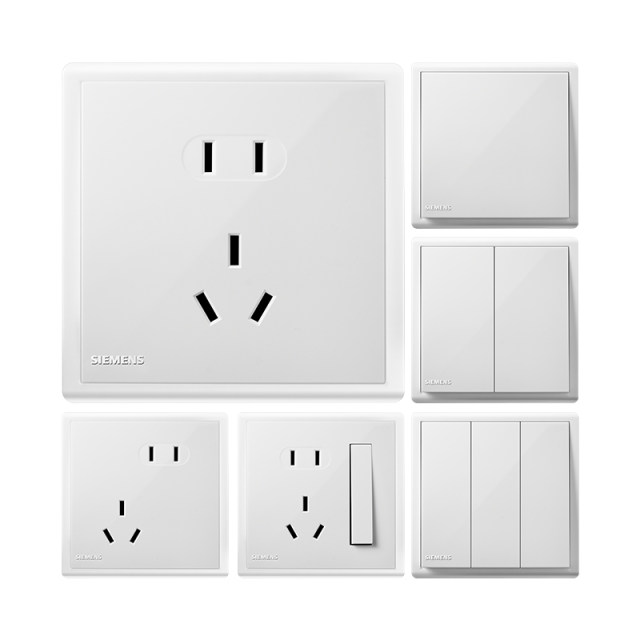 Siemens switch socket new product Yunruiya white 10A single open single ...