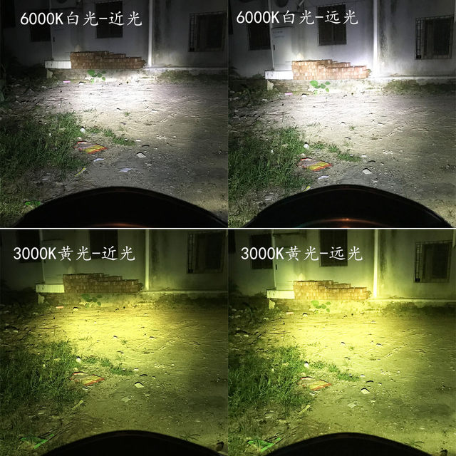 Shilan motorcycle electric vehicle big bulb double claw three claw S2 ...