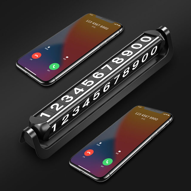 Mobile phone card double number switching car display card vehicle ...