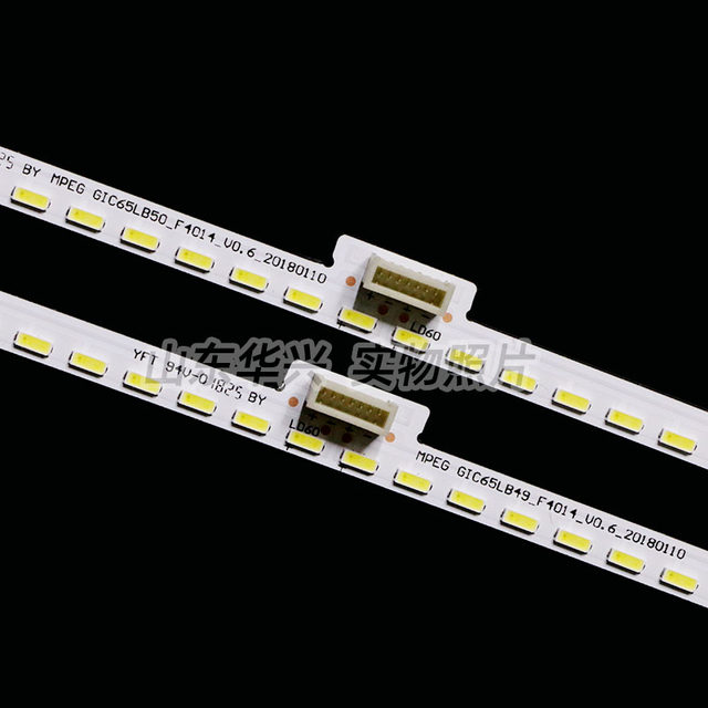 Luzhi applies to Toshiba 65U6880CTCL65T5YP light strip ZM-JN-4C-LB65C0 ...