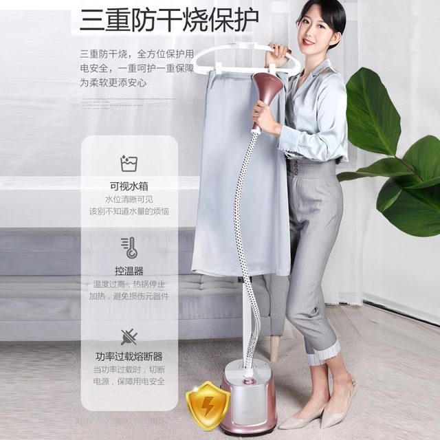 Konka garment ironing machine 2024 new model household fully automatic ...
