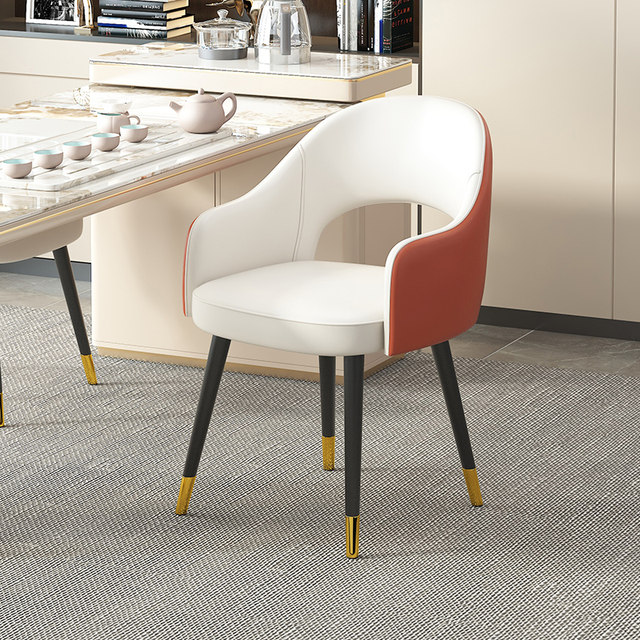 Light luxury tea chair modern minimalist home balcony table chair, back ...