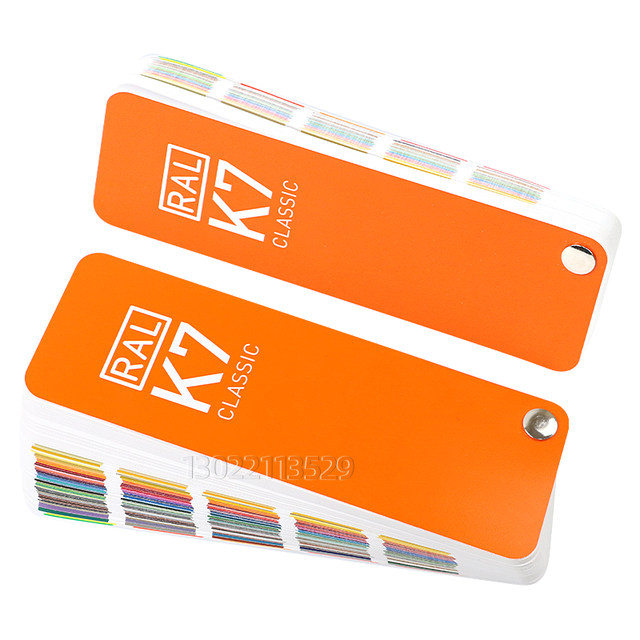 ral Raul K7 color card German RAL international standard printing paint ...