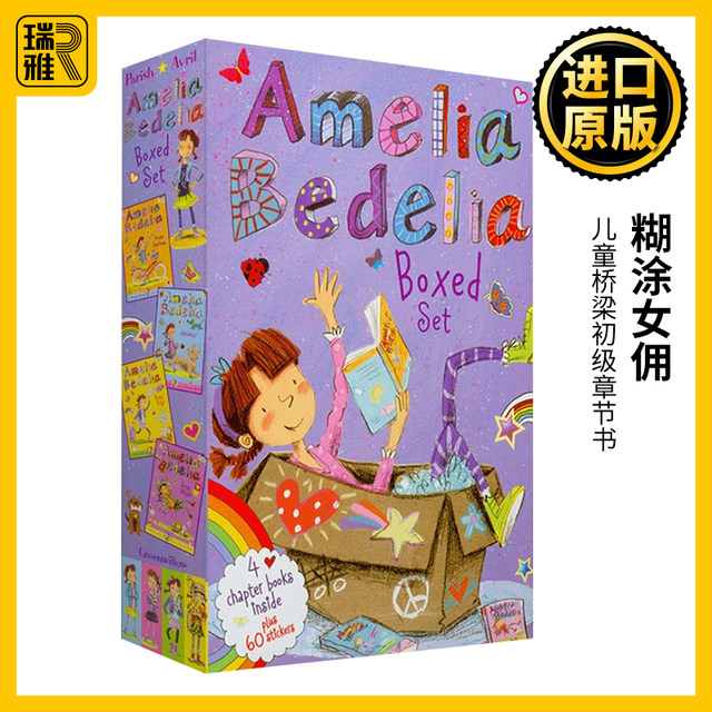 English original picture book Amelia Bedelia Chapter Book Box Set ...