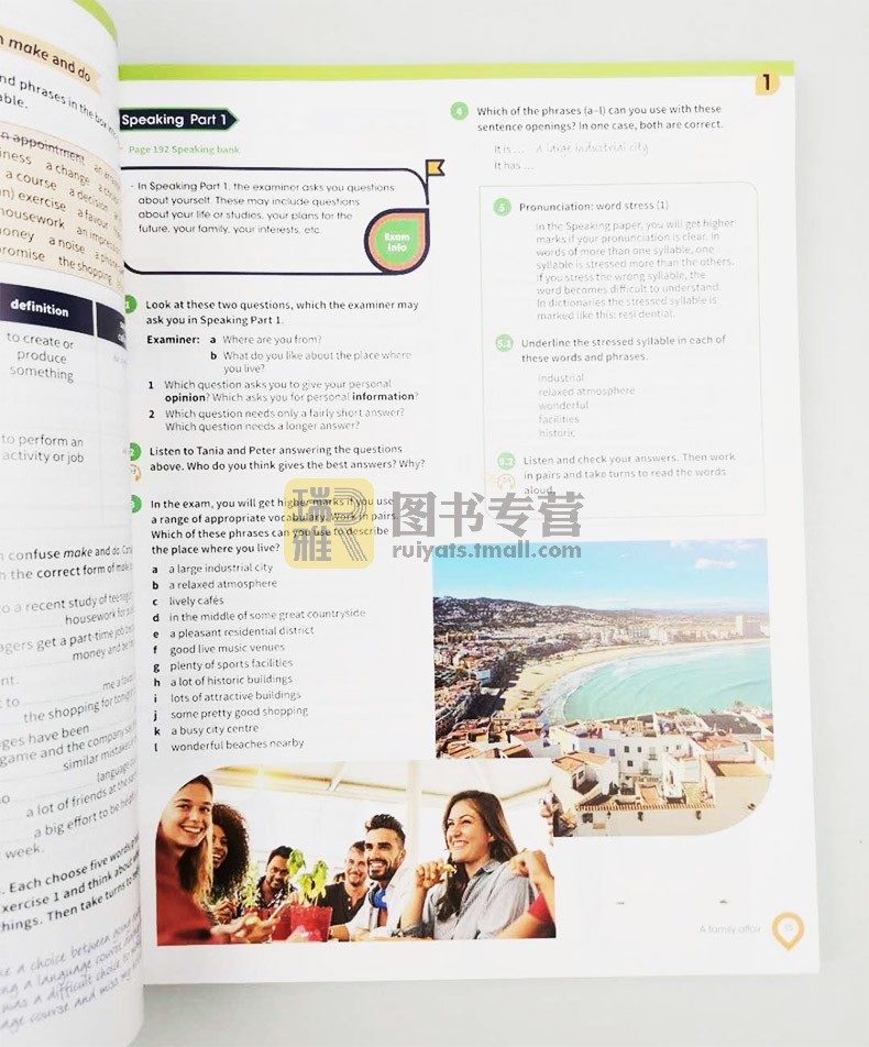 Cambridge FCE Campus Edition Student Book Pack B2 Englisch Original