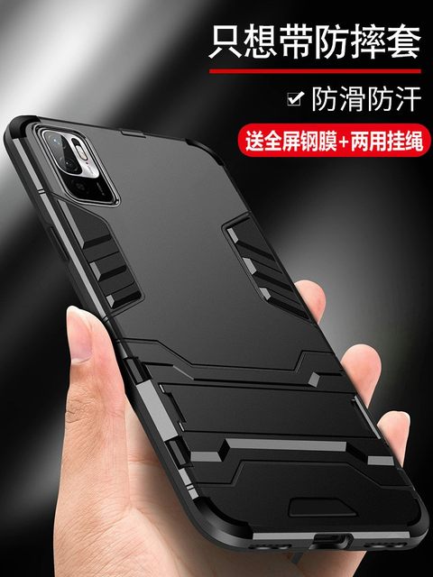 Suitable for Redmi note10 mobile phone case with car magnetic holder ...