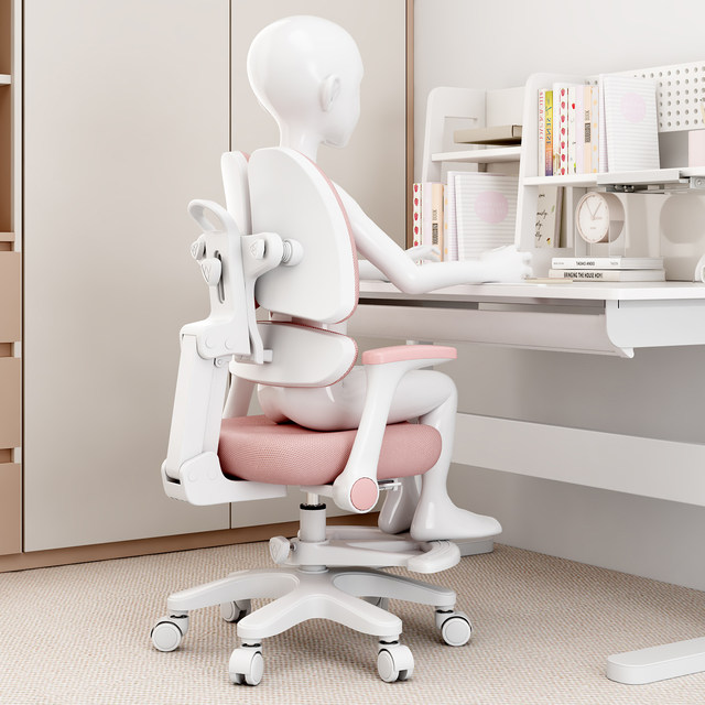 Children's learning chair can be lifted and adjusted to correct sitting ...