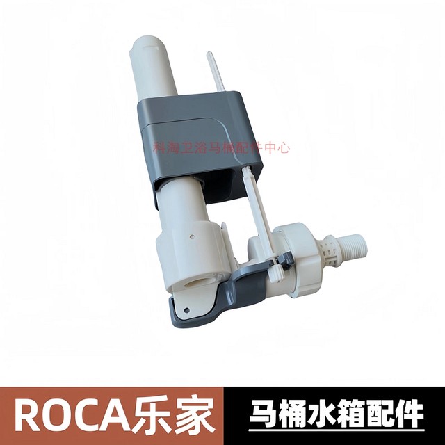 ROCA Lejia hidden water tank accessories wall-mounted wall drain toilet ...