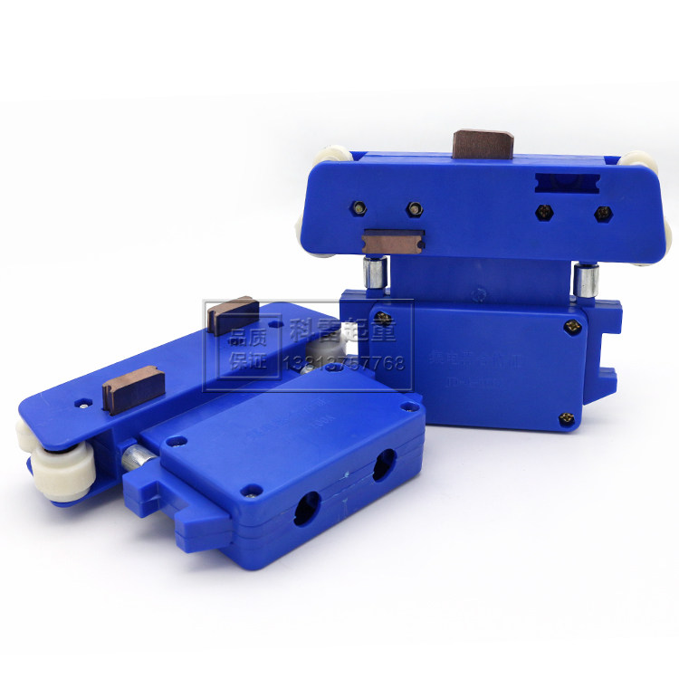 Collecteur de courant Kore JD-3/4-100A - 4 pôles 3 étages Glissière à ...