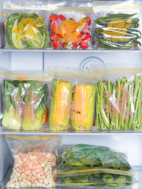 Refrigerator sealed fresh-keeping bag Food grade thickened self-sealed ...
