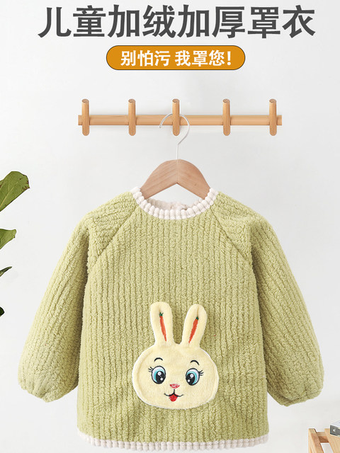 Baby smock, velvet, children's outer wear, thickened reverse dressing ...