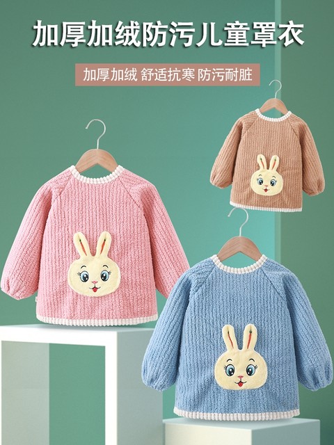 Baby smock, velvet, children's outer wear, thickened reverse dressing ...