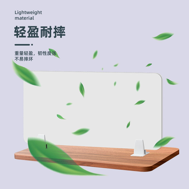 Office desk bezel desktop partition desk work station PVC8MM thick ...