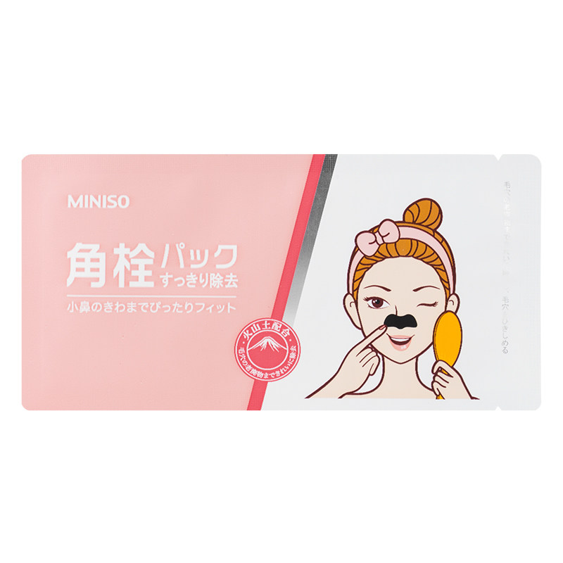 Miniso Women's Volcano Mud Blackhead Nose Mask - ১০ প্যাচ