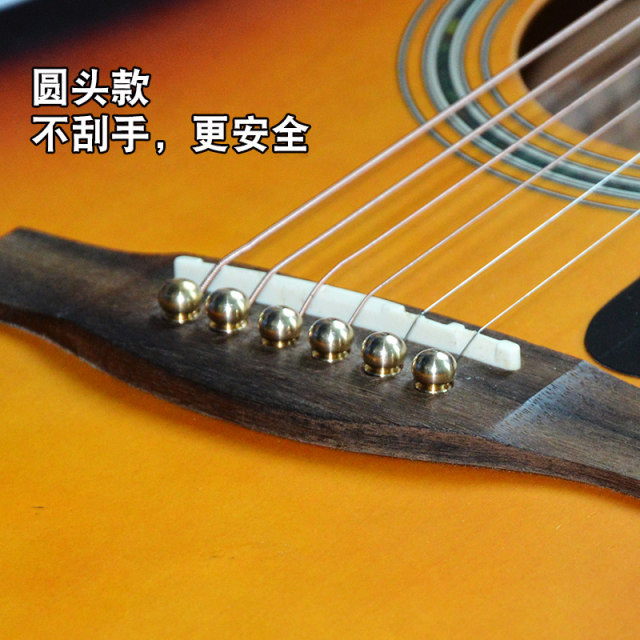 Guitar pure copper strings Folk strings fibrian string Bonatos string ...