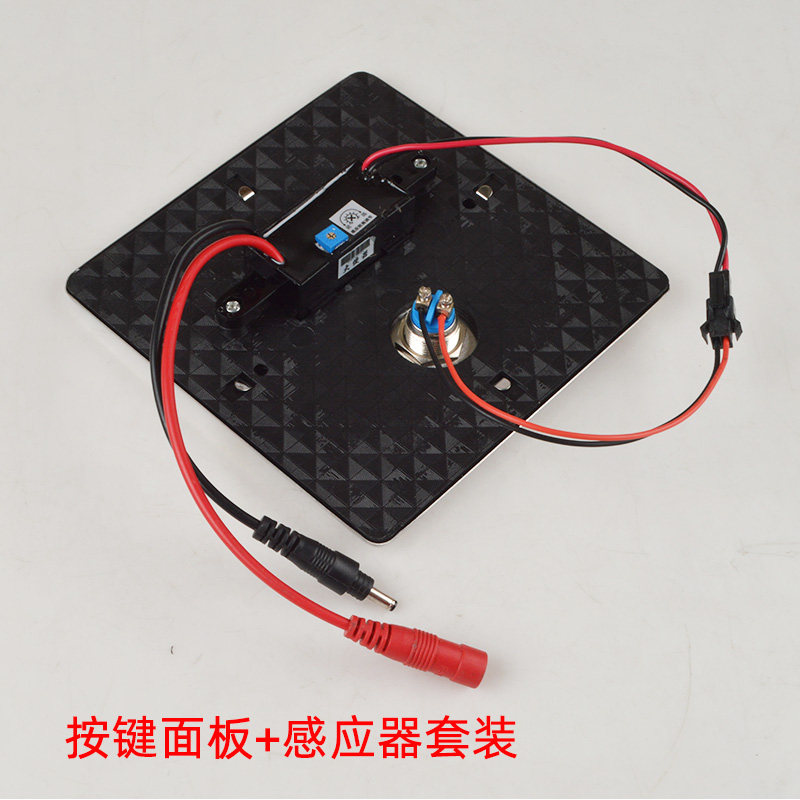 Induction Toilet Flush Valve - Automatic & Manual Sensor Stool Flush