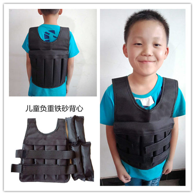 Children's adjustable models 2kg3kg Sausi heavy sand vest stealth sand ...