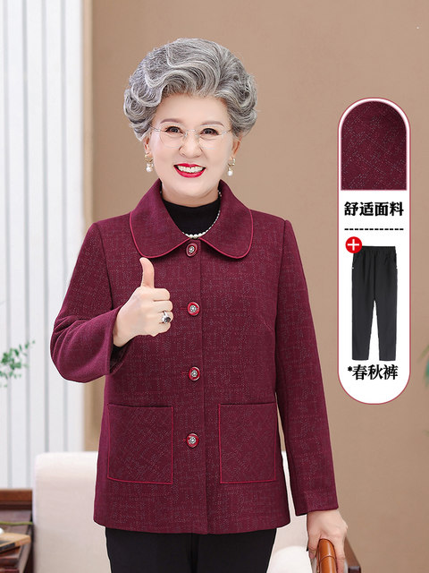 Grandma Spring and Autumn Coat New Style Older Autumn Clothes Female ...