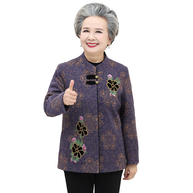 Middle -aged and elderly people autumn clothes female grandma dressing ...