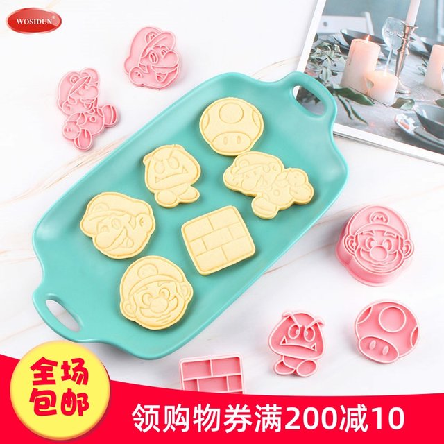 Super Mario Mario biscuit mold bakery home 3d stereo cartoon press type ...