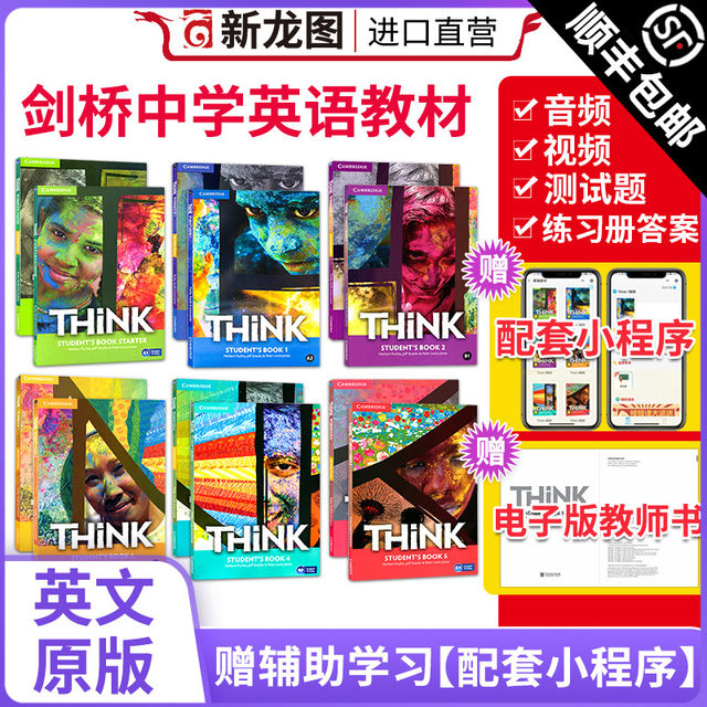 The original imported think preparation 12345 level Cambridge ...