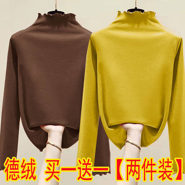 Single/two double -sided virtue bottoming shirts Female in autumn and ...