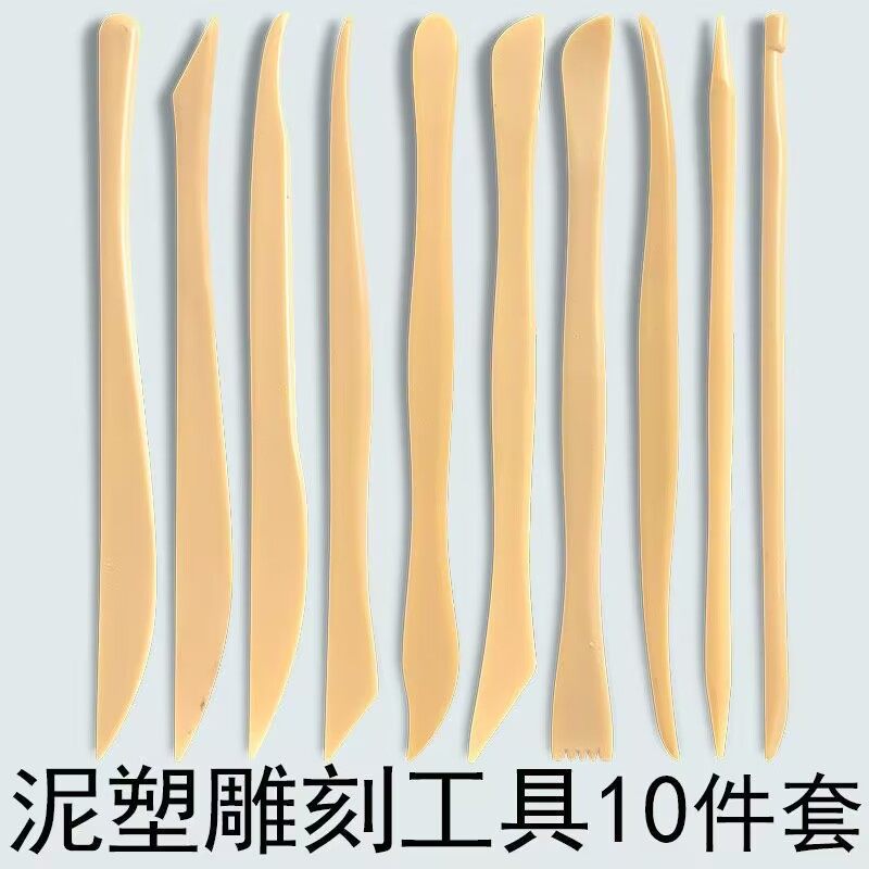 Stone Plastic Clay Soft Pottery Sculpture Tool with Indentation Pen