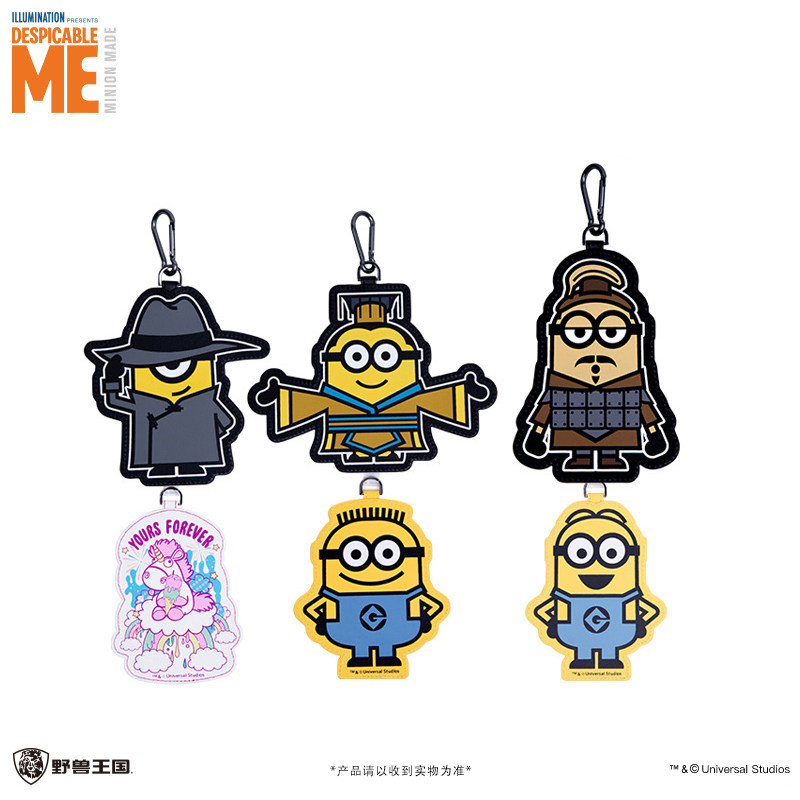 Beast Kingdom Despicable Me Series Minion ID Card Holder Access Card ...