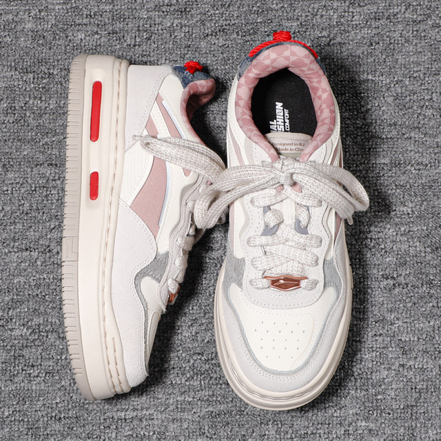 Li Ningri Jin Dou Dou Golden Board Shoes 2024 Summer New Shoes Low ...