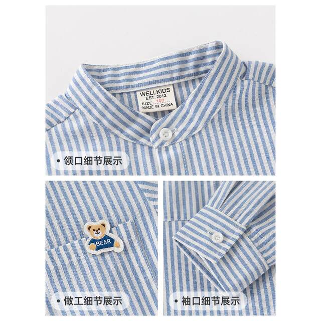 HM special price for children's clothing for children's clothing for ...