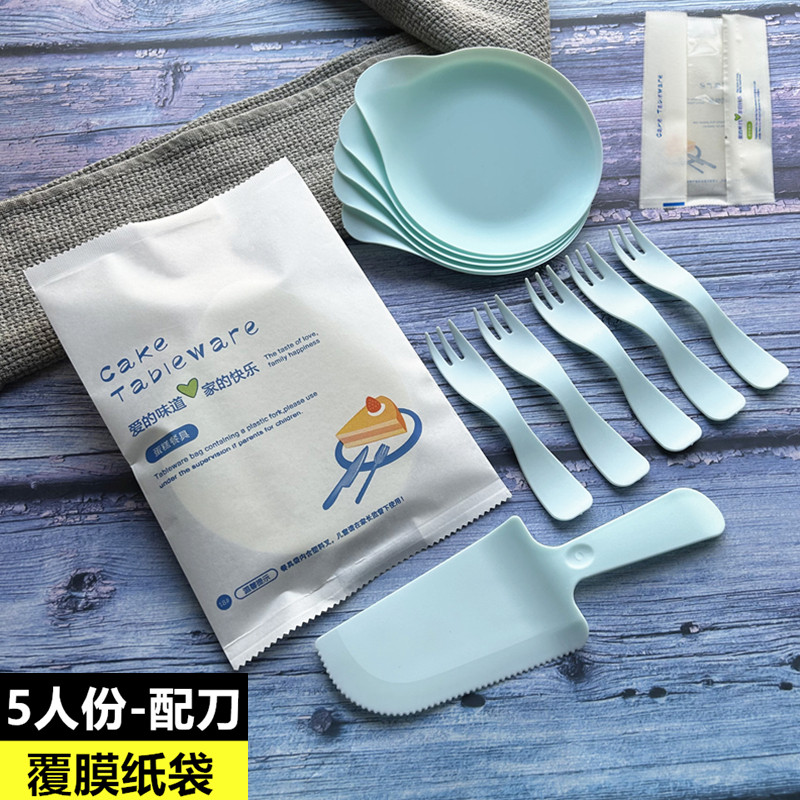 Đĩa dùng một lần Happy & Happy cho bánh - Bộ 50 đĩa nhựa