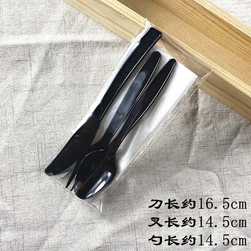 Western food knives and forks - Black fork + paper towels 100 sets