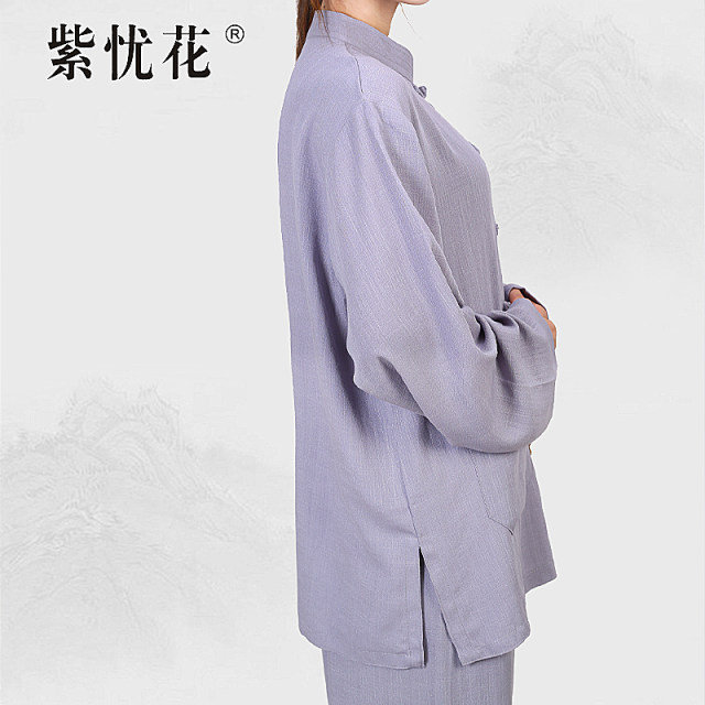 Haiqing layman's clothing for men and women in spring and summer ...