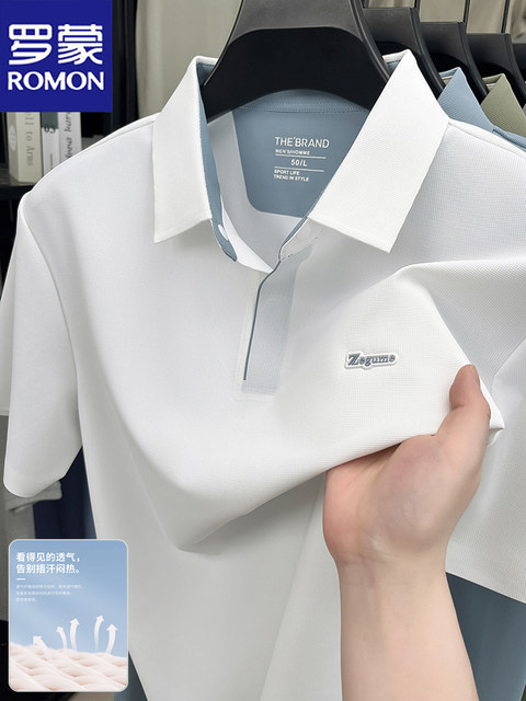 Romon Summer New Ice Wire Lapel Polo Shirt Men's Middle-aged Short ...