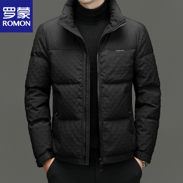 Luo Meng genuine down jacket men 2024 winter new thickened warmth and warm men's clothing ...