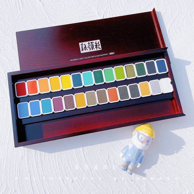 Japan's Holbein New Yancai 14 colors 28 colors solid watercolor pigment ...
