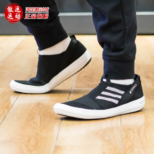 Adidas men's shoes slip-on lazy shoes canvas casual shoes 2024 summer ...