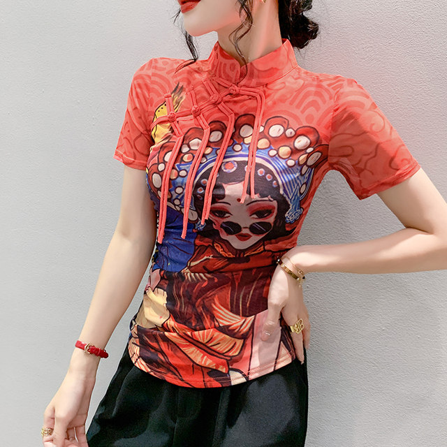 Retro Chinese style top for women short-sleeved temperament zipper ...