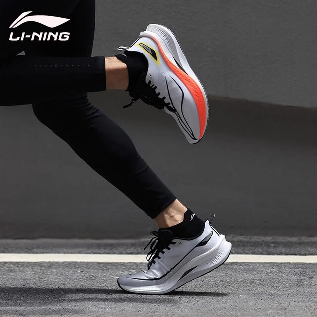 Li Ning's new shock -absorbing running shoes male red rabbit 7pro ...