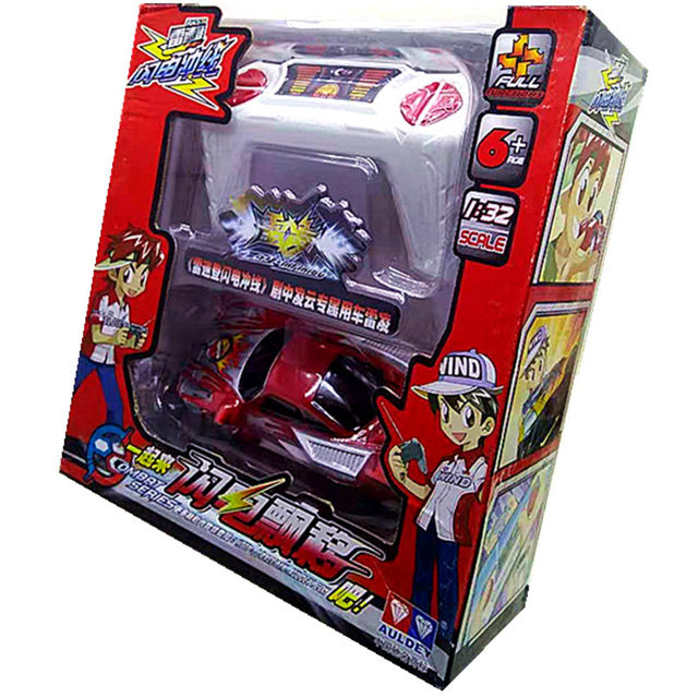 Audi Double Diamond Thunderbolt Lightning Crossing Line 1 Remote ...