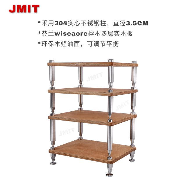 JMIT matte surface power amplifier rack audio cabinet speaker amplifier ...