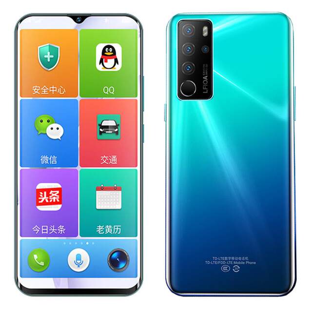 P40 Elderly Smart Smart Smart Smart Mobile Phone Big Big Big Screen and ...