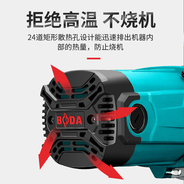 Boda cutting machine small desktop 355 woodworking profile steel ...